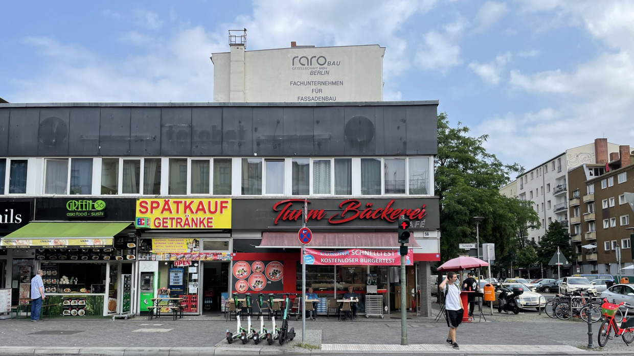 Geschäftszentrum | Turmstrasse